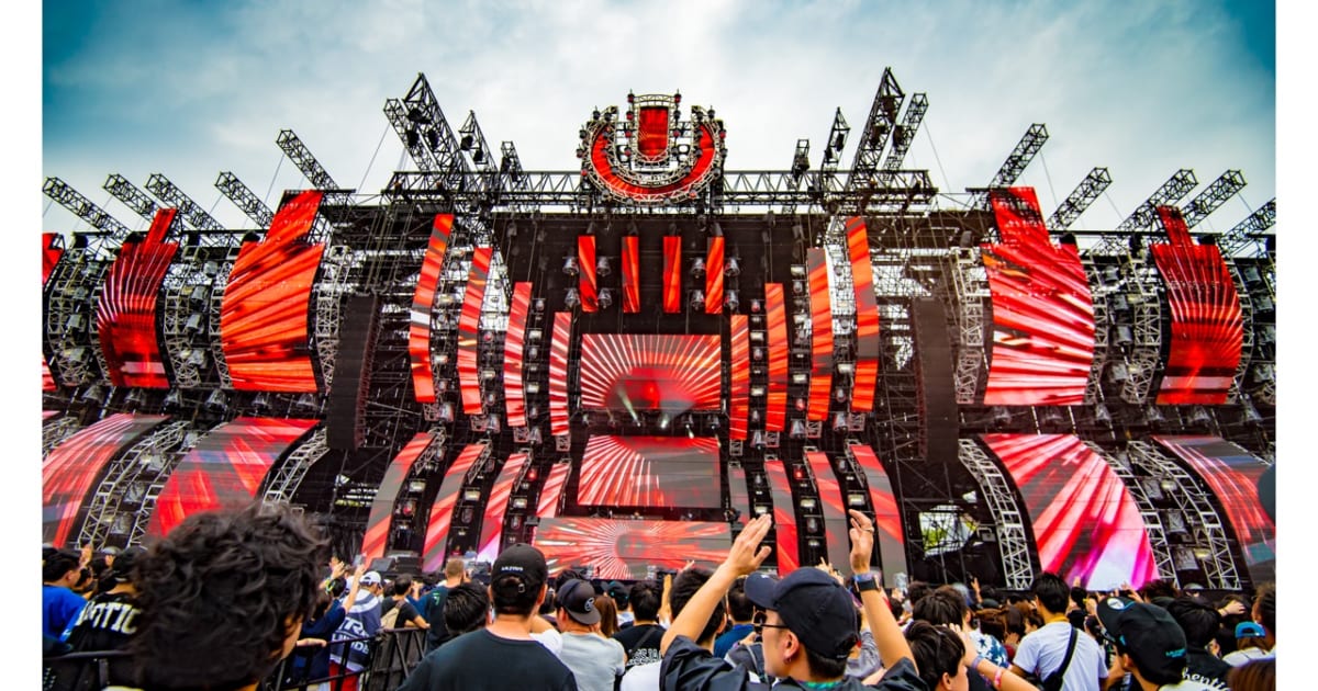 ULTRA JAPAN 2017開幕、ジャンルの枠を超えたダンスミュージックが集結 | Musicman