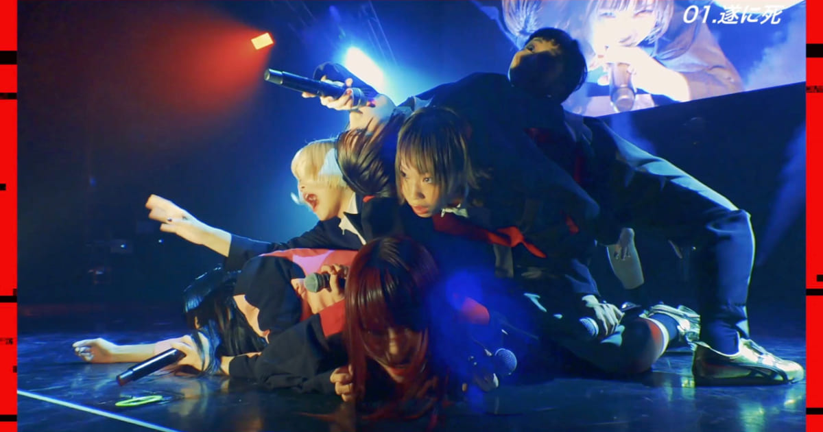 BiSH、ツアー初日のライブ映像で制作された新作ミニアルバム「STiCKS」の全曲試聴動画を公開 | Musicman