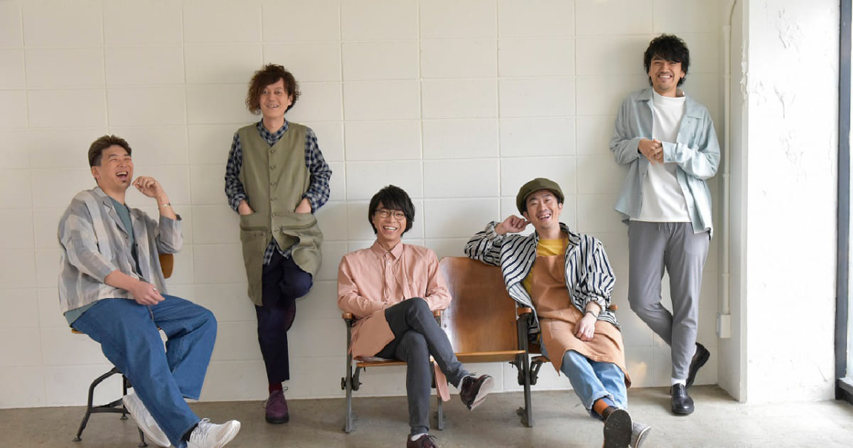 wacci 3rd アルバム「群青リフレイン」詳細解禁、配信シングルリリース情報やMV公開も | Musicman