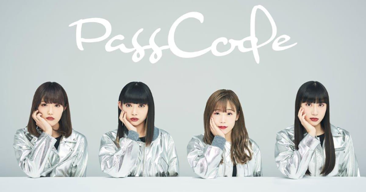 PassCode 5thシングル「ATLAS」ダイジェスト動画公開、カップリング曲も解禁 | Musicman