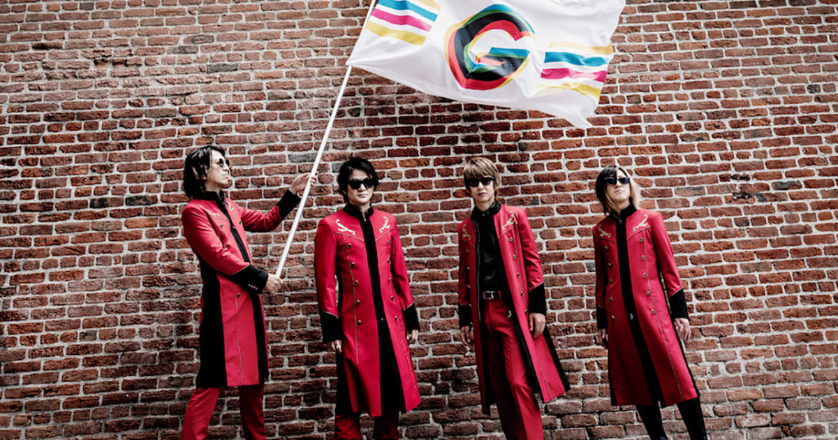 GLAY、ニューアルバム発売記念ライブを東京・Zepp DiverCityで開催 | Musicman