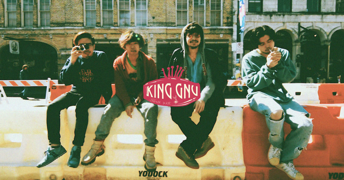 King Gnu、InterFM 「Tokyo Scene」10月のマンスリーアーティストに決定 | Musicman