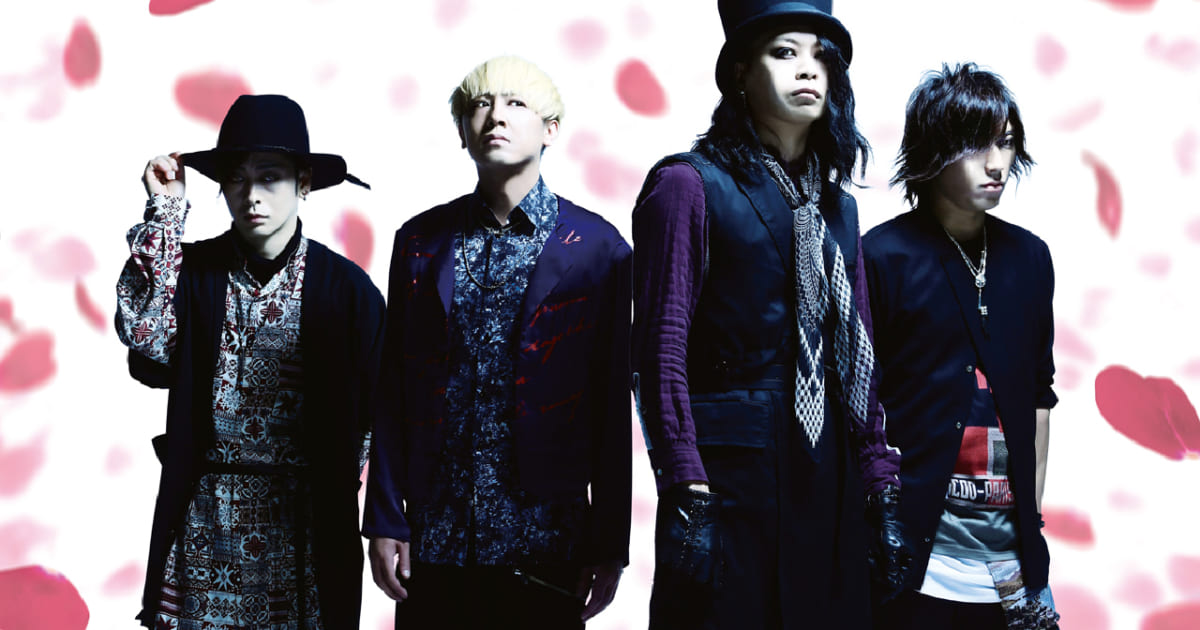 MUCC、約8年ぶりMV集発売決定「フリージア」から「CLASSIC」までの全シングルを収録 | Musicman