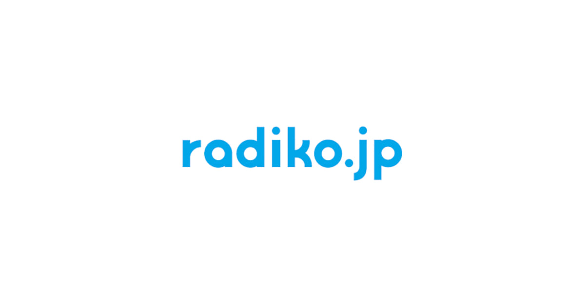 radikoでNHKラジオを配信、10/2から来年3/30までの期間限定 | Musicman