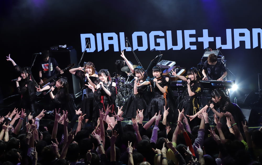 DIALOGUE+、田淵智也プロデュースアニソンカバーライブ「DIALOGUE＋JAM」のオフィシャルレポート到着 | Musicman