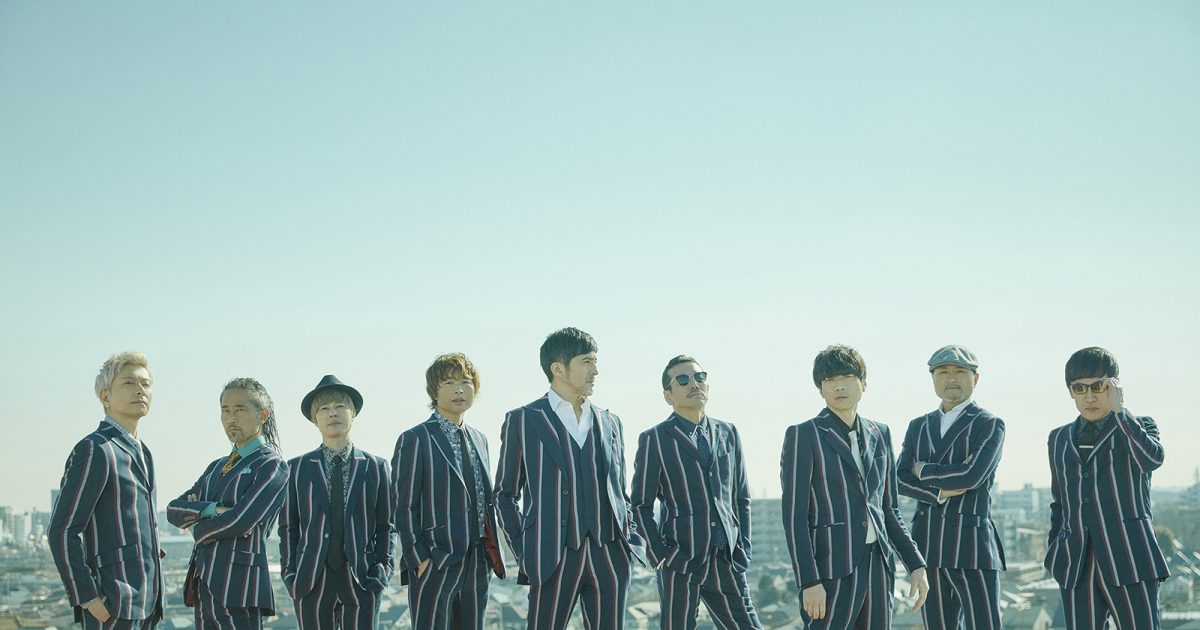 東京スカパラダイスオーケストラ、6月よりTOUR 2020「TOKYO SKA Treasure Hunt」開催決定 | Musicman