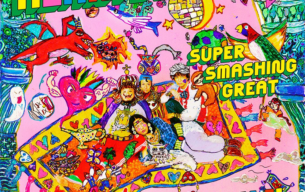 TENDOUJI、ダブルA面シングル「HEARTBEAT/SUPER SMASHING GREAT」4/29発売決定 | Musicman