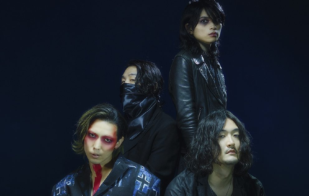 THE NOVEMBERS ニューアルバム「At The Beginning」より「理解者」明日配信、本日23:00よりインスタライブにて解禁 ...