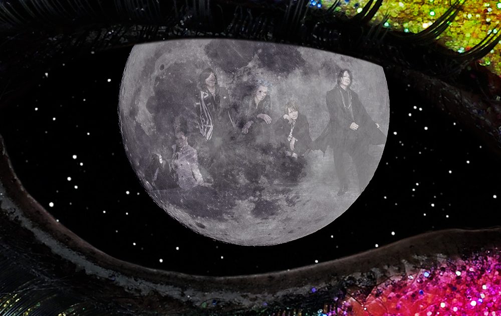 BUCK-TICK、39枚目のシングル「MOONLIGHT ESCAPE」ジャケ写2種を公開 特典は4種のクリアファイルに決定 | Musicman