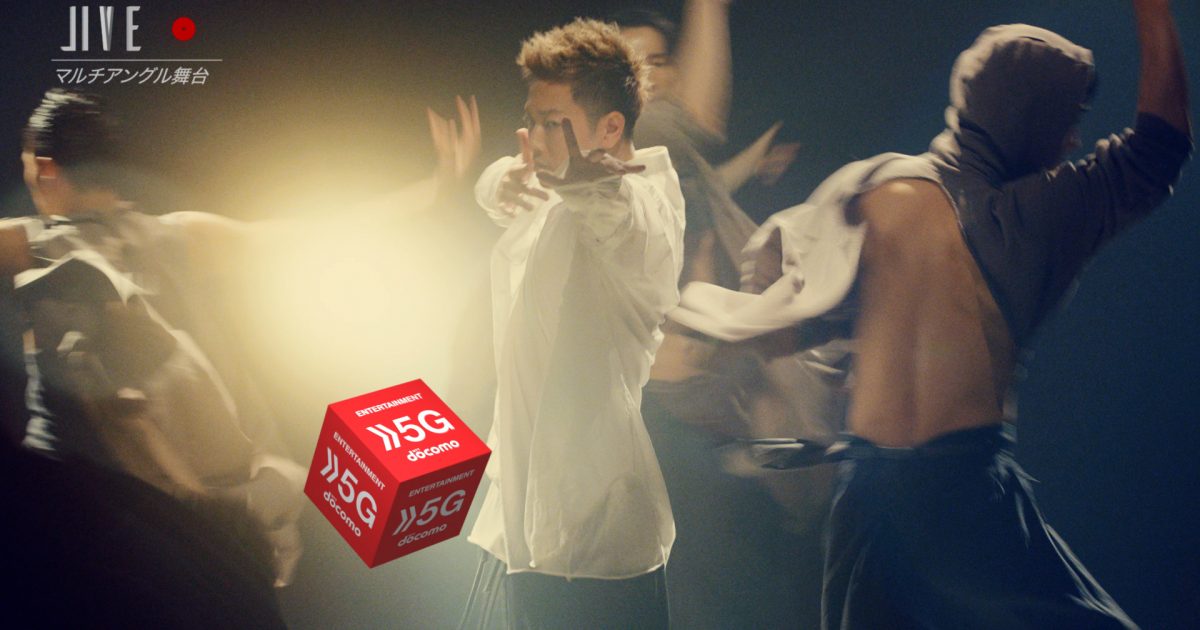 King Gnu、新曲「千両役者」がNTTドコモ 5G新TVCMソングに決定 | Musicman