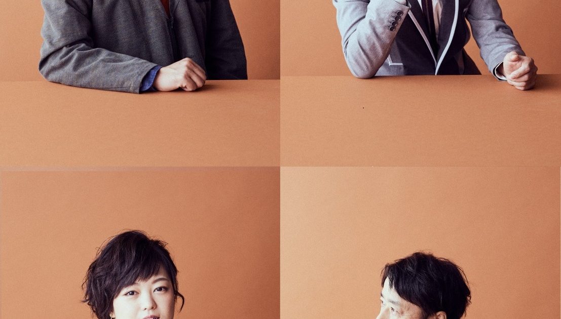 KIRINJI、ベストアルバム「KIRINJI 20132020」デラックス盤の全収録内容＆ジャケ写公開 | Musicman