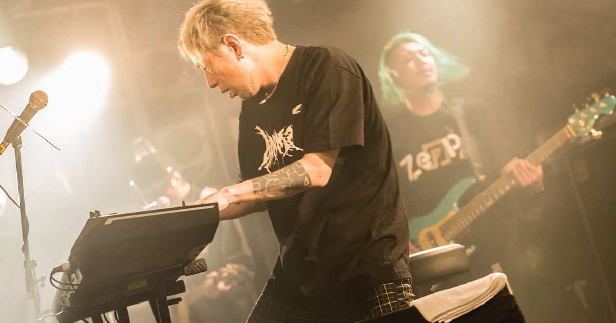 ADAM at、新作アルバム「零」全国ツアー終了 活動10周年イヤーには初となる大ホール公演が決定 | Musicman