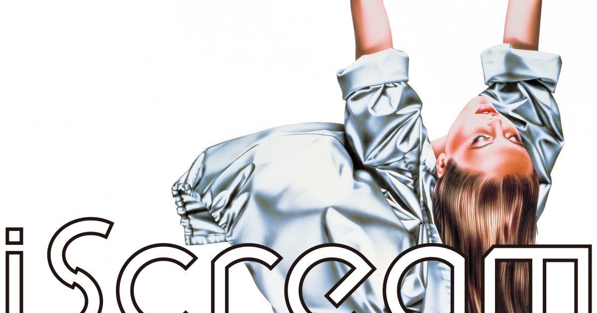 iScream、「Maybe…YES」が鈴木伸之主演ドラマ「お茶にごす。」EDテーマに決定 | Musicman