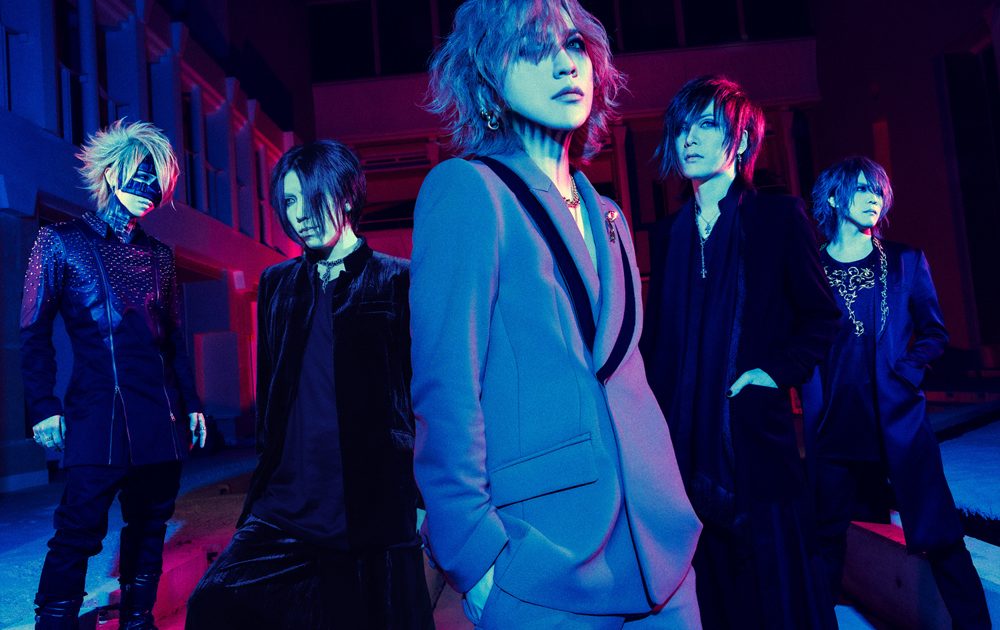 the GazettE、3年ぶりアルバム『MASS』から2曲をラジオオンエア解禁 | Musicman
