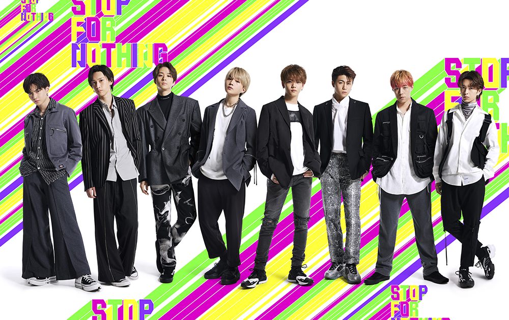 FANTASTICS、8/18にアルバム「FANTASTIC VOYAGE」発売決定 最新ライブ映像も収録 | Musicman