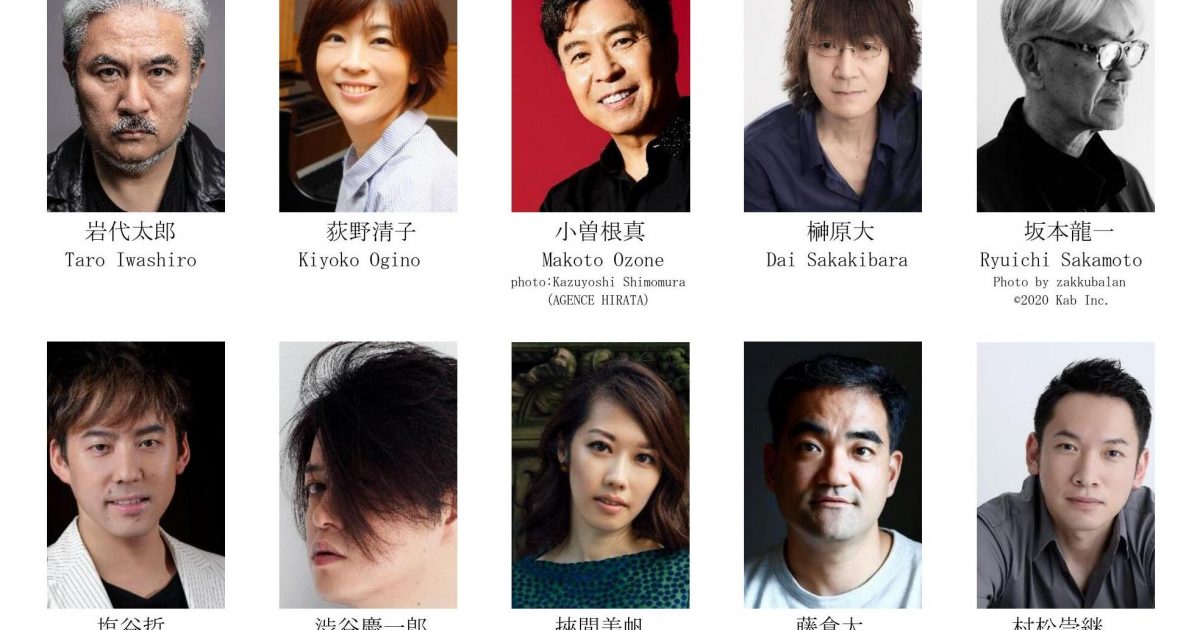 NexTone、子会社MCJPが著作権管理する楽曲「Kizuna Piano」の収入を「国境なき医師団日本」に寄附 | Musicman