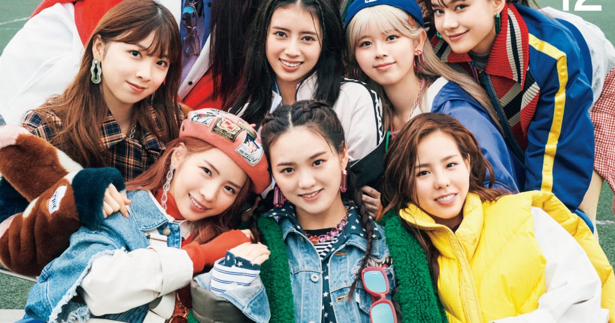 NiziU、男性ファッション誌『MEN’S NON-NO』12月号特別版表紙に初登場 | Musicman