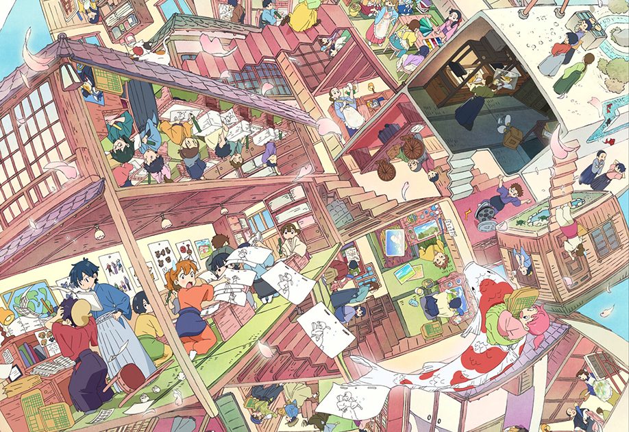 東京アニメアワードフェスティバル2022、京アニが制作したメインビジュアル解禁 Musicman