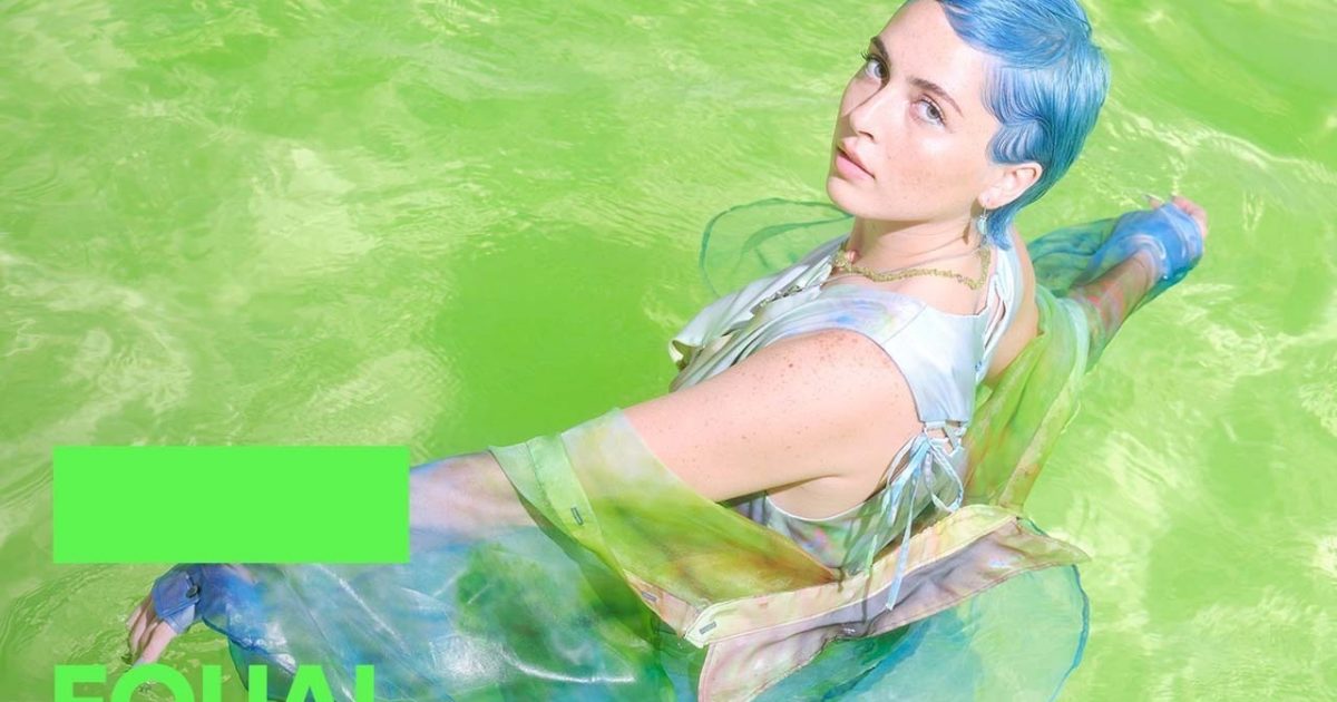 Grace Aimi、デビューアルバムより「Karaoke Queen」MVの公開が決定 Spotify公式プレイリストのカバーにも選出 ...