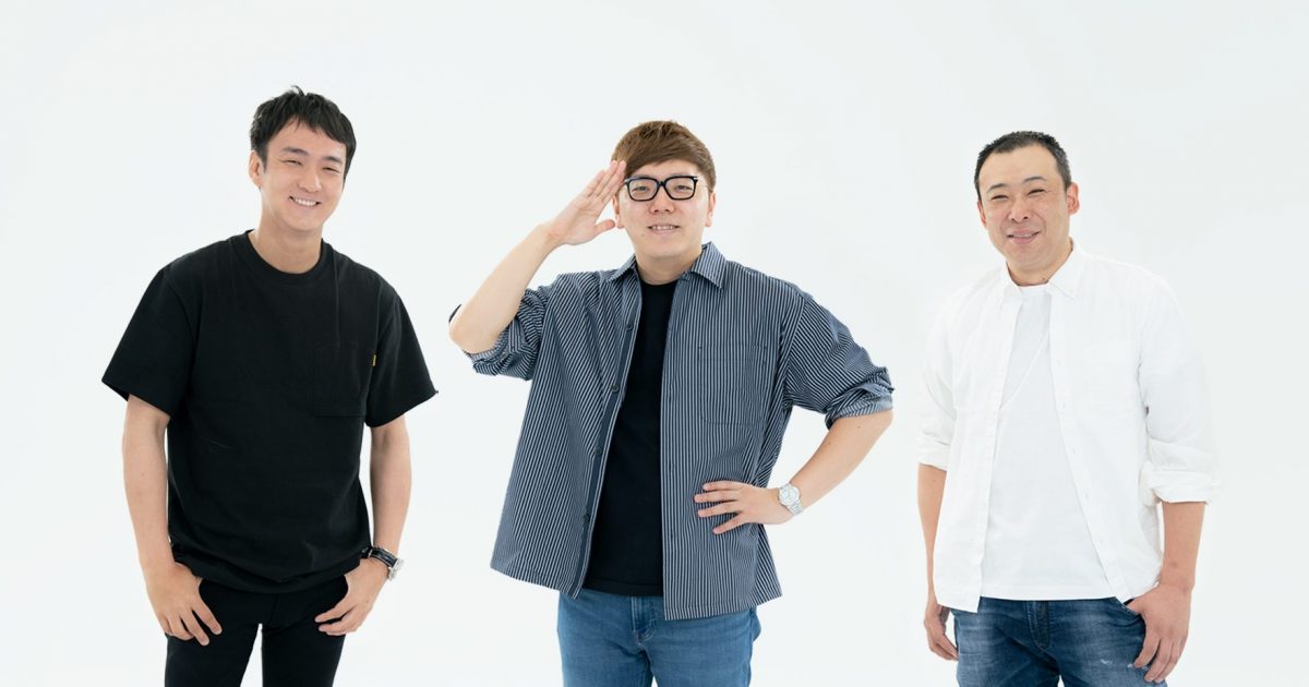 UUUM、代表取締役会長の設置および代表取締役の異動を発表 | Musicman