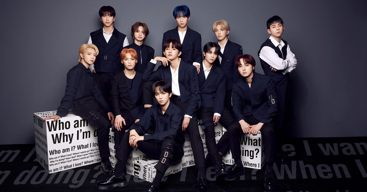 INI、2ndシングル「I」リリース記念でMVとパフォーマンスビデオをユニカビジョンで特集 | Musicman