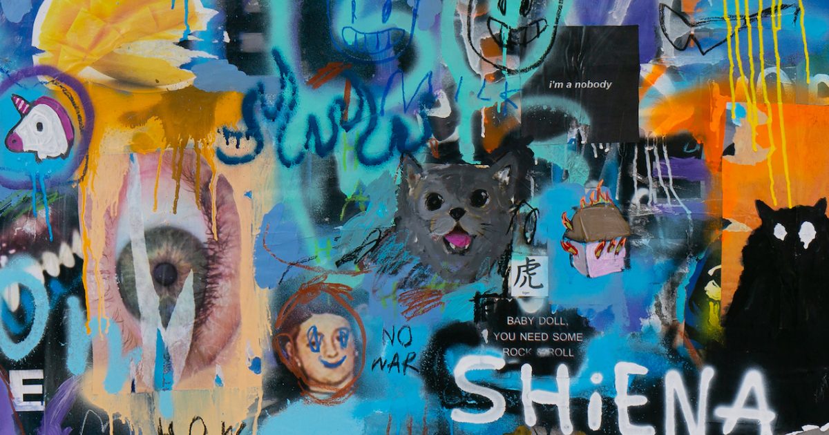 EXiNA 1stアルバム『SHiENA』 アートワーク＆収録内容公開 新アーティスト写真とコメントも到着 | Musicman