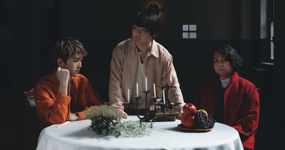 BBHF、“生”をテーマにしたコンセプトEP『13』を配信リリース リリースを記念した生配信も決定 | Musicman