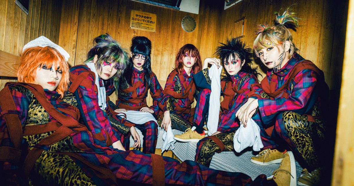 BiSH、2022年連続リリース第11弾・第12弾の情報解禁 9/21開催「And yet BiSH moved.」でのCD即売特典も決定 | Musicman