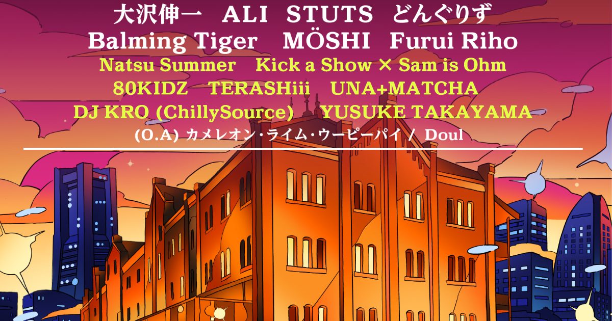 『ODD BRICK FESTIVAL 2022』全ラインナップ、タイムテーブル、会場マップを公開 | Musicman