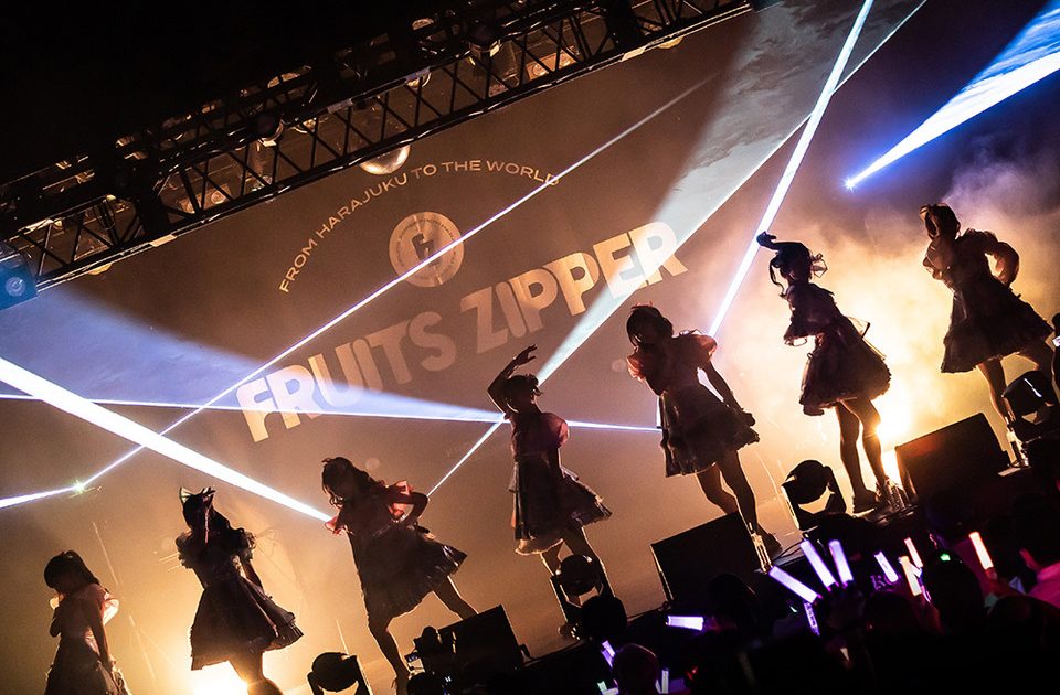 FRUITS ZIPPER、グループ史上一番“カッコいい”楽曲「We are Frontier」リリース | Musicman