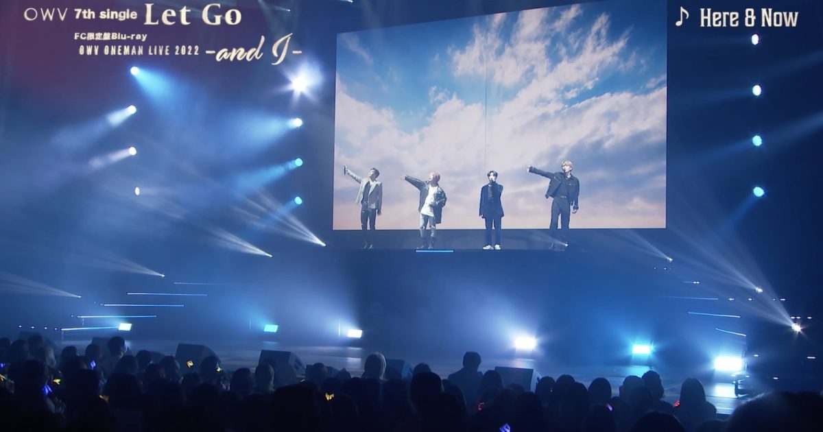 OWV、7thシングル「Let Go」FC限定盤収録「OWV ONEMAN LIVE 2022 -and I-」ダイジェスト映像公開 | Musicman