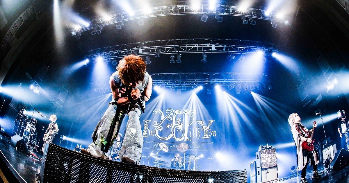 NIGHTMARE、全国ツアー開幕 新旧楽曲を織り交ぜたセットリストと爆笑MCで観客を魅了 | Musicman