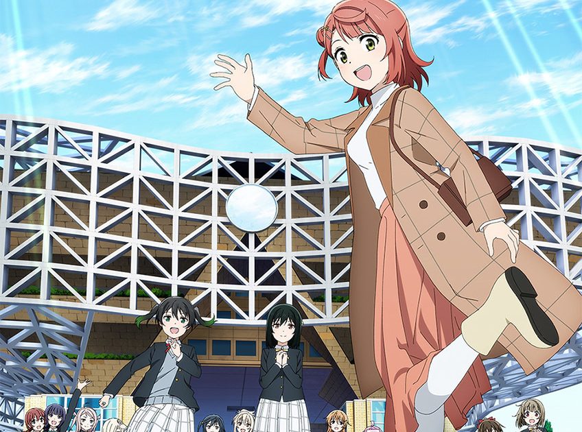 『ラブライブ！虹ヶ咲学園スクールアイドル同好会』新作OVAの制作決定、劇場公開予定 ショートアニメ『にじよん」PVも解禁 | Musicman