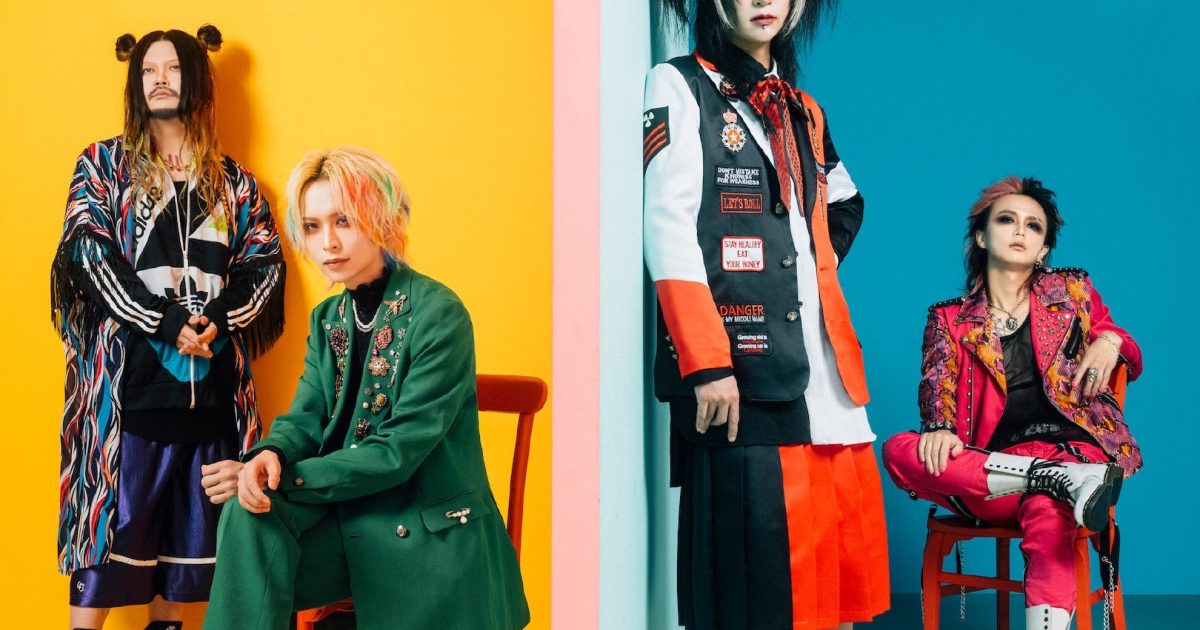 DEZERT、来年1月開催の東名阪ツアーのアニメーションティザー映像を公開 | Musicman