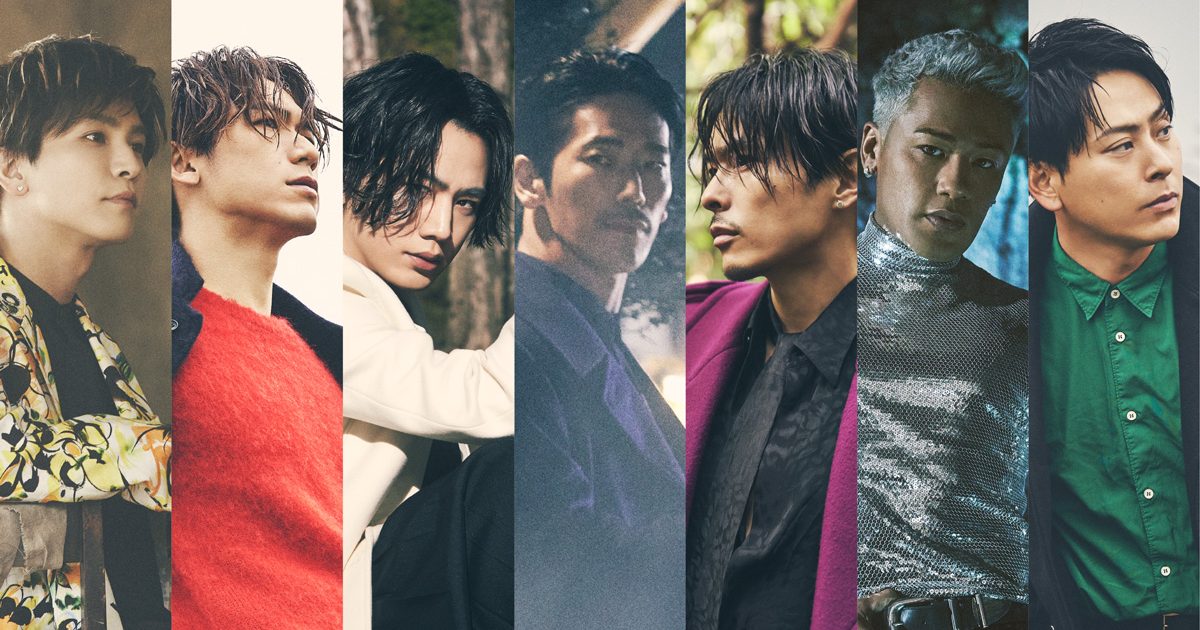 三代目JSB、新曲「この宇宙の片隅で」配信＆MV公開 | Musicman