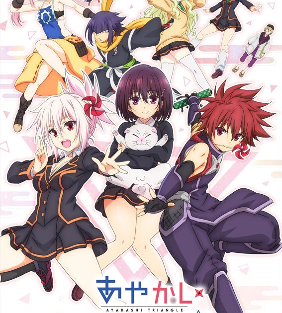 TVアニメ 『あやかしトライアングル』エンディングテーマ MIMiNARI「厭わない feat. 富田美憂,市ノ瀬加那」ノンクレジットED映像&Music Video公開 | Musicman