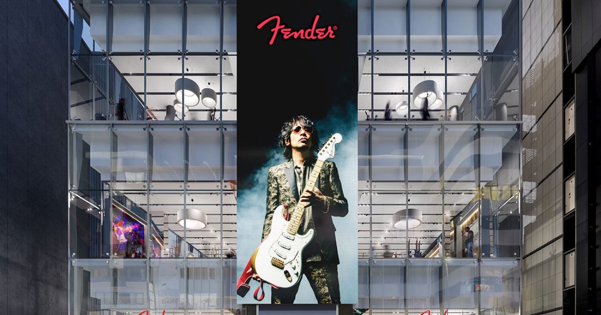 フェンダー、世界初の旗艦店「FENDER FLAGSHIP TOKYO」を原宿・表参道エリアに今夏オープン | Musicman