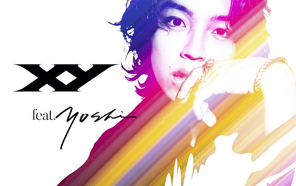 『YOSHIKI SUPERSTAR PROJECT X』 急逝したYOSHIさんの20歳の誕生日に初の配信シングル「XY feat.YOSHI」をリリース | Musicman
