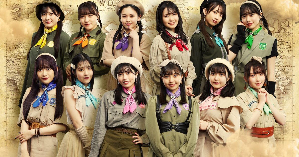 BEYOOOOONDS、両A面シングル「求めよ…運命の旅人算／夢さえ描けない夜空には」リリースが決定 | Musicman