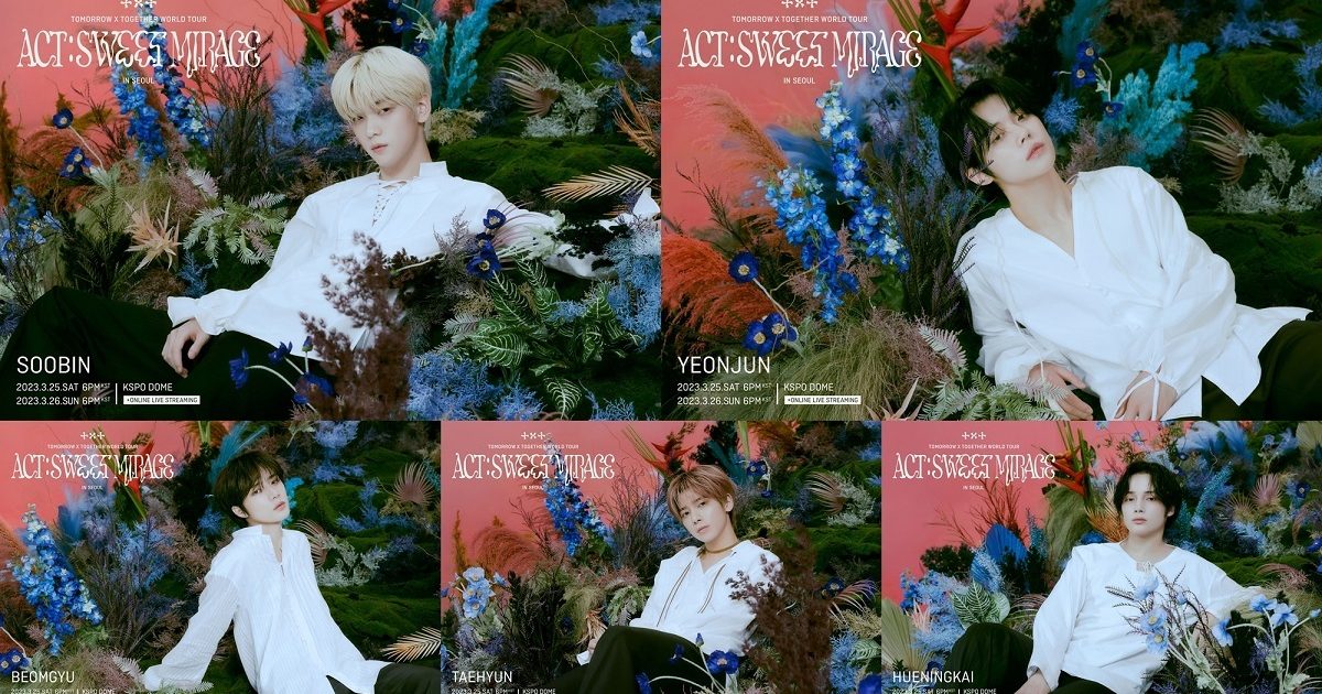 TOMORROW X TOGETHER、2回目のワールドツアー『ACT : SWEET MIRAGE』ソウル公演ソロポスター公開 | Musicman