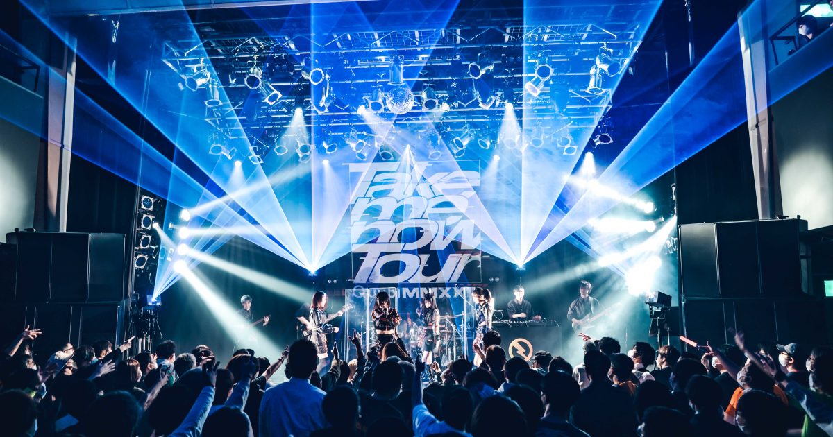 Quubi、初のバンドセットツアー東京ファイナルに見た掴んだ自信と初見を一撃で仕留めるほどの攻撃力 | Musicman