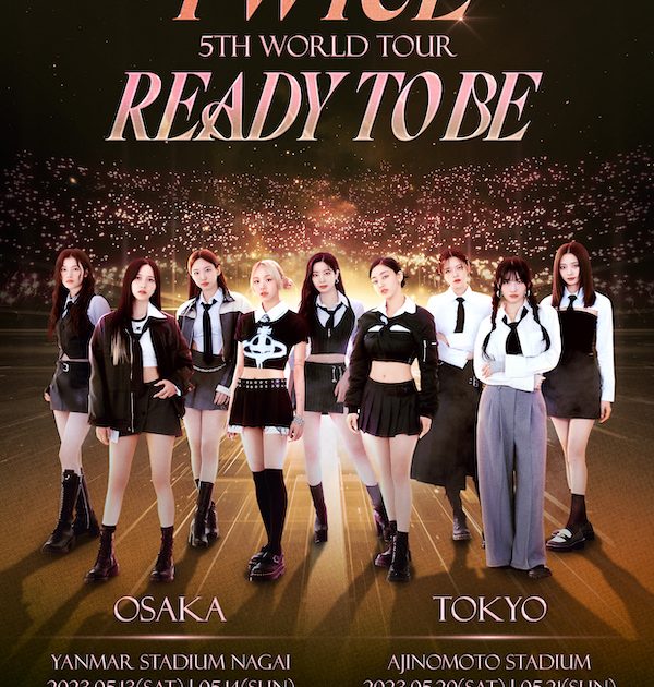 TWICE、ライブチケットや限定アクリルブロックが当たるキャンペーンをSmartNews「TWICEチャンネル」でスタート | Musicman