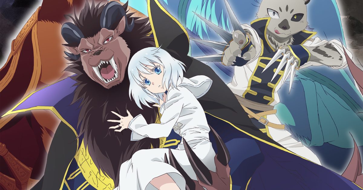 Tvアニメ『贄姫と獣の王』ノンクレジットop＆ed公開 Blu Ray シリーズ＆kohta Yamamotoによるオリジナルサウンドトラック