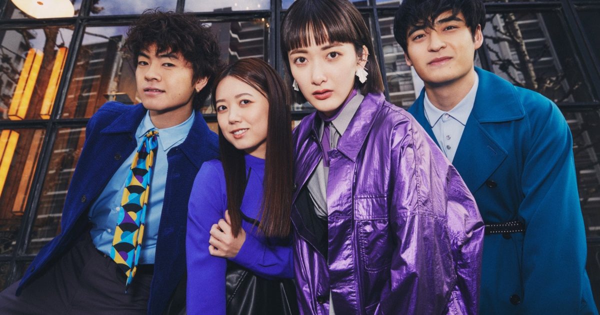 緑黄色社会、「愛のかたち」が日本ハム「中華名菜」新CMに起用 | Musicman