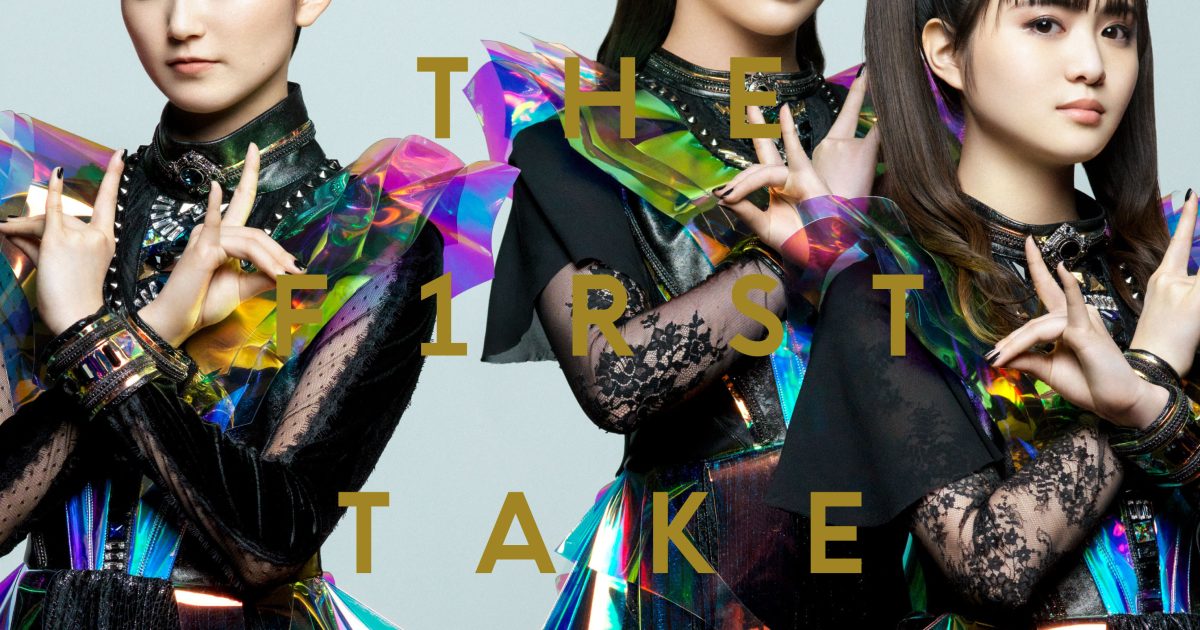 BABYMETAL、THE FIRST TAKEで披露した「Monochrome」「THE ONE」音源を5/12配信リリース | Musicman