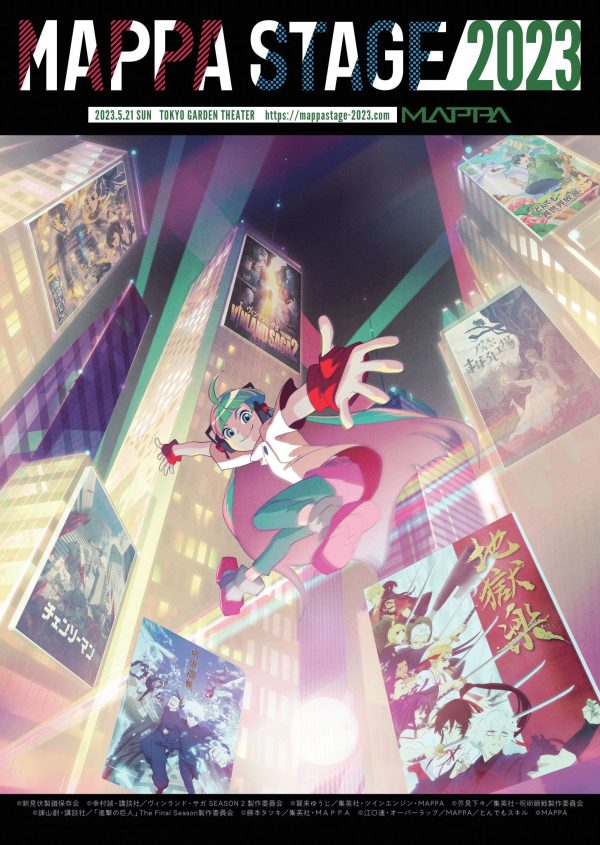 Kis-My-Ft2、東京ドーム公演で披露した「Two as One」ライブ映像を公開 | Musicman