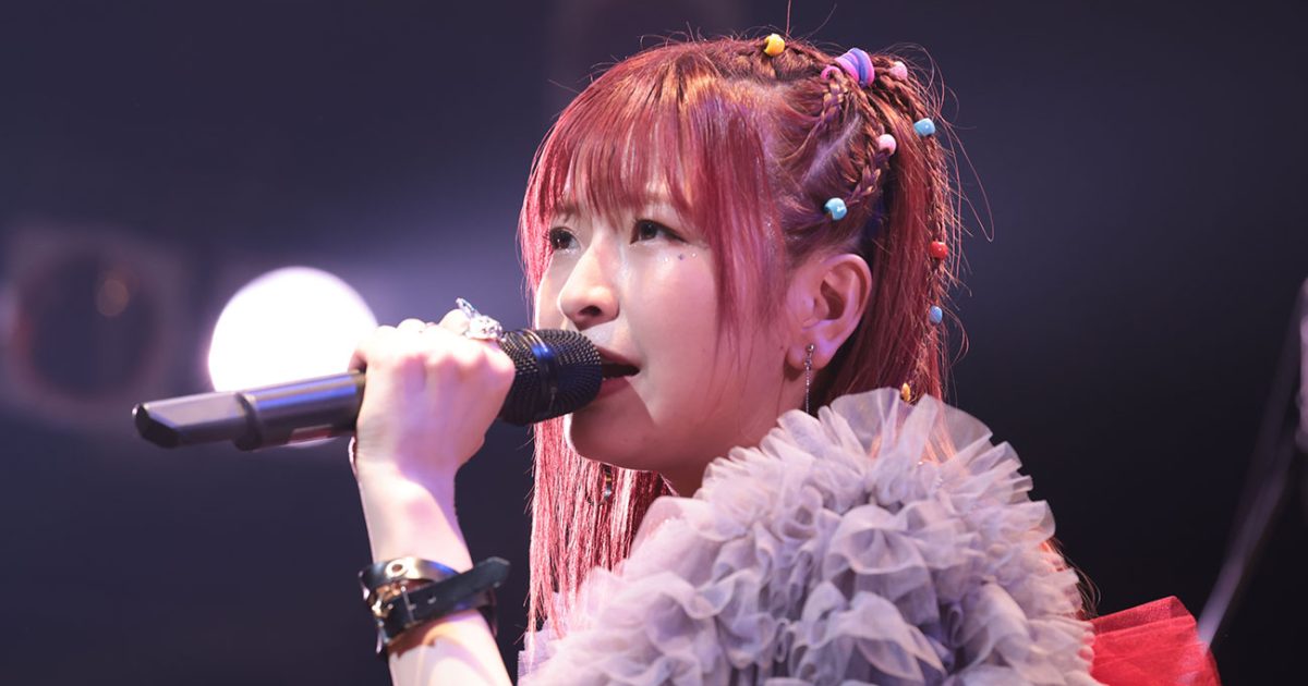 halca、初めてのワンマン“声出し”ツアーを完走 デビュー5周年イベントもサプライズ発表 | Musicman