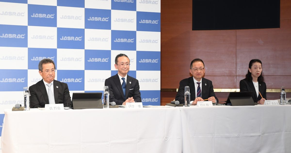 JASRAC、2022年度の使用料徴収額は1,290億円 分配額は1,256億円 | Musicman