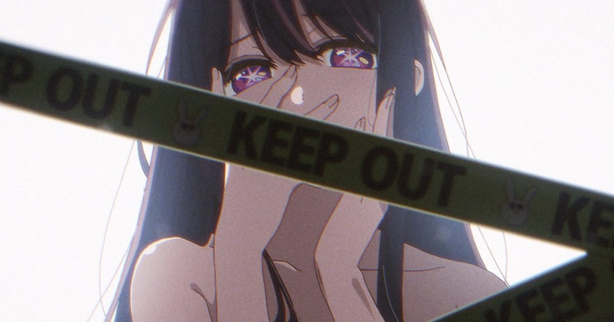 YOASOBI、チャート席巻中の「アイドル」英語版を本日配信リリース＆MV公開 | Musicman