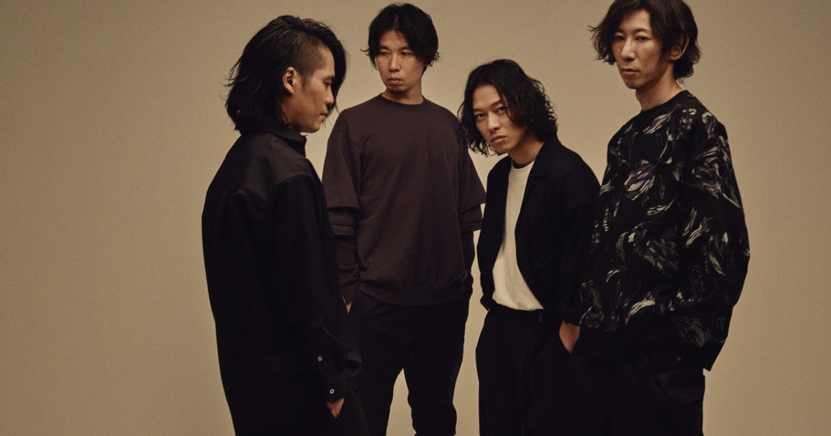 THE BACK HORN、リアレンジアルバムから先行配信シングル「罠」MV公開 | Musicman